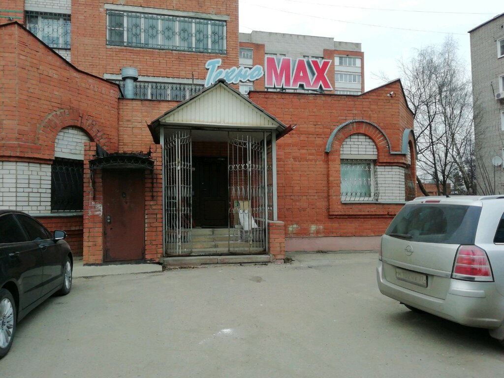 Elektrik servisi Tekhnomaks Elektronik, İvanovo, foto