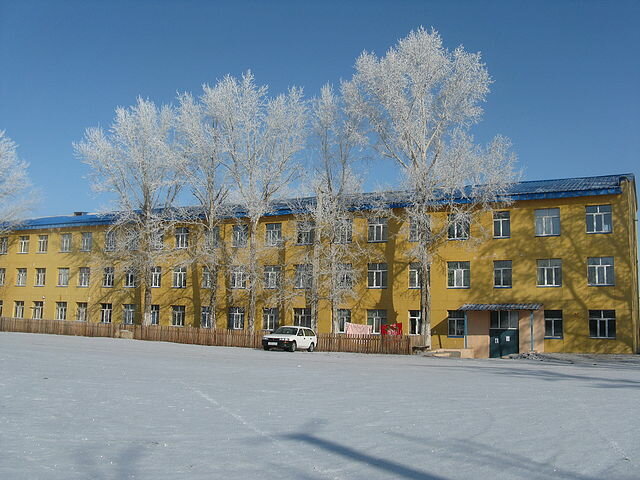 Belediyeler, devlet daireleri Билитуйское Муниципального района Забайкальский район, Zabaykalski krayı, foto