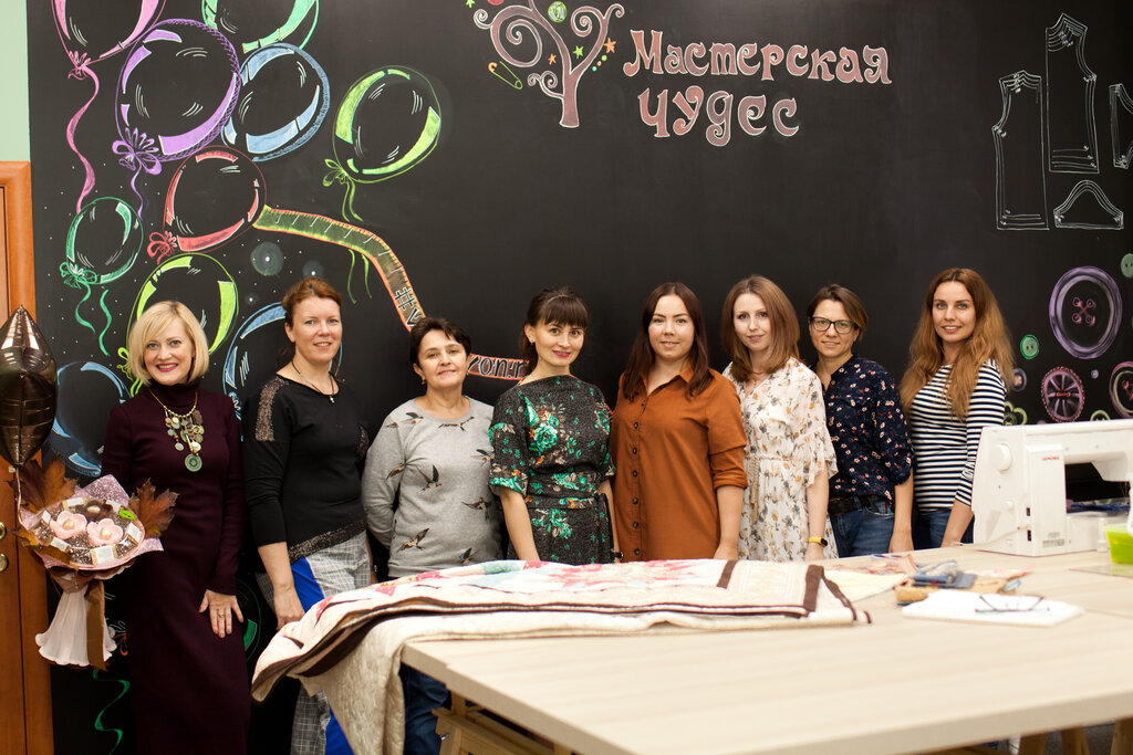 Meslek kursları Швейный коворкинг Я-дизайнер, Moskova, foto