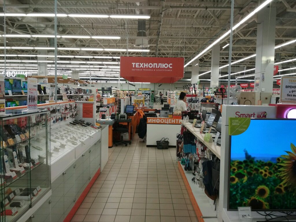 Elektronik eşya mağazaları Tekhnoplyus magazin Tekhno Media Treyd, Vitebsk, foto