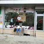 Ela Erkek Kuaförü (İstanbul, Avcılar, Yeşilkent Mah., G-724 Sok., 3A), berberler  İstanbul'dan