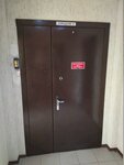 Fix Price (Karalia Street No:51), yönetim ofisi  Minsk'ten