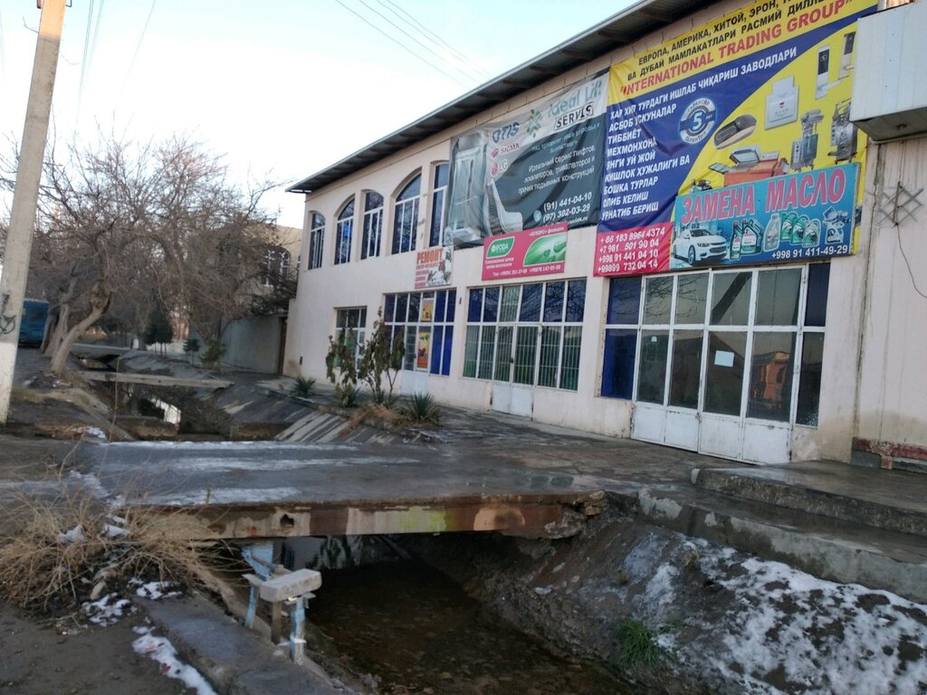 Express yağ değişim noktası Express Oil Change Point, Buhara, foto