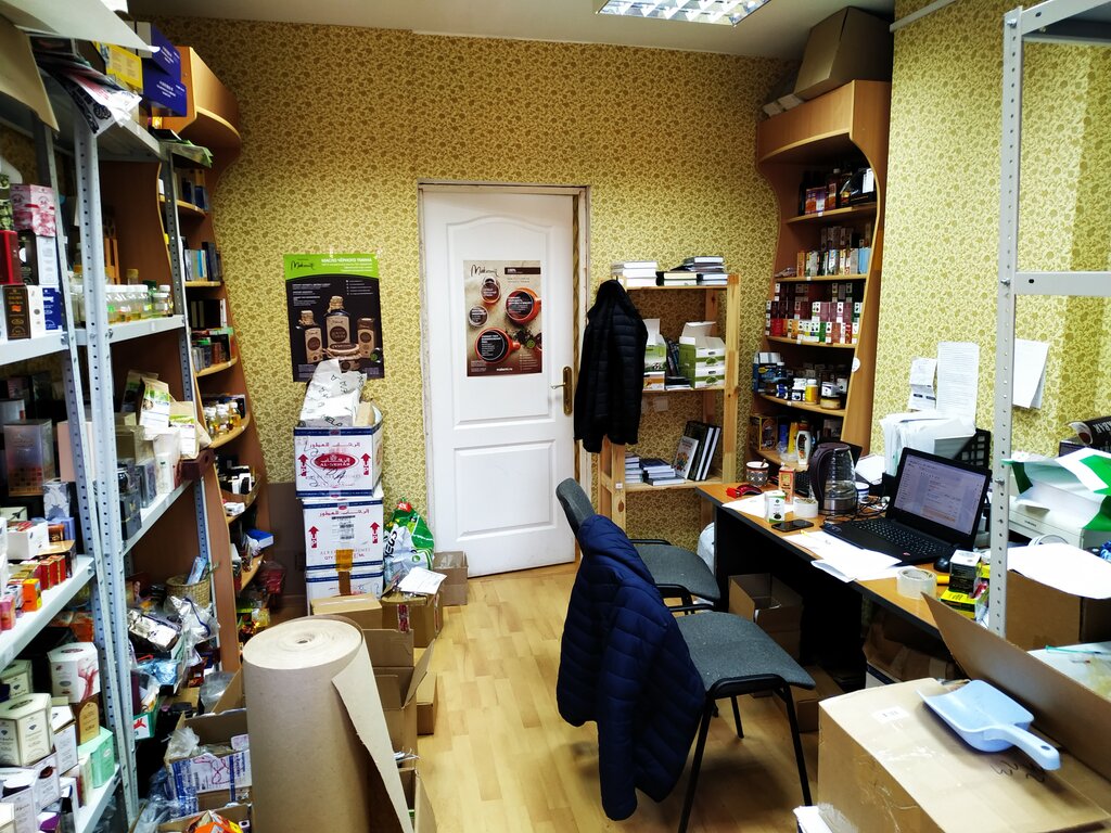 Kozmetik ve parfümeri firmaları Nilemart, Ufa, foto