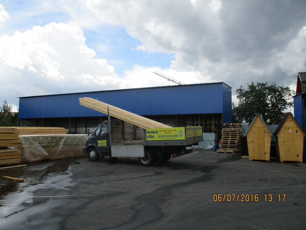 Yapı mağazası Блокус, Losino‑Petrovski, foto