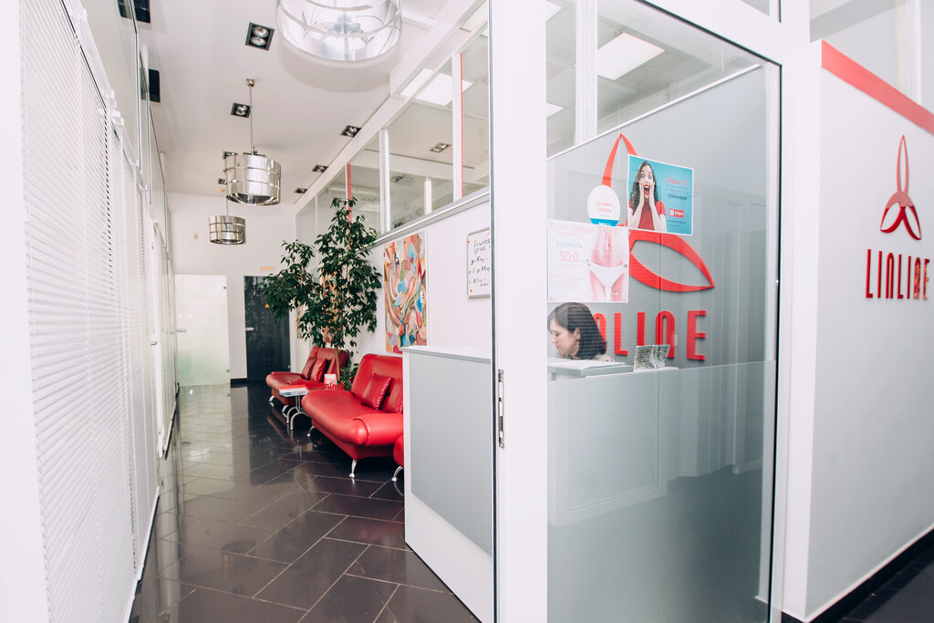 Tıp merkezleri ve klinikler Linline, Minsk, foto