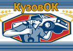 Car body repair68 (Urozhaynaya ulitsa No:1В), oto kaporta  Tambov'dan