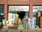 Grocery Store (Bukhara, Sulaymon Murodov Street), toptan gıda mağazaları  Buhara'dan