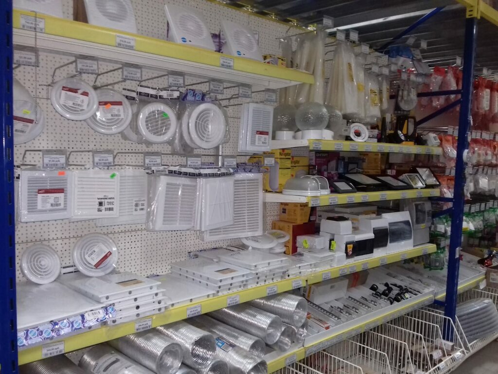 Yapı mağazası Мир ремонта, Astrahan, foto