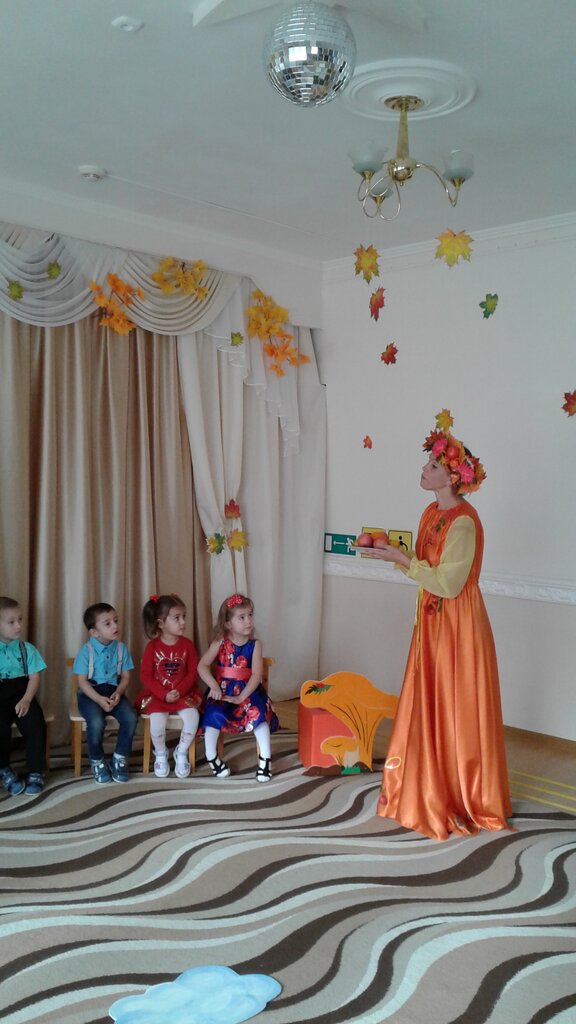 Anaokulları ГКДОУ детский сад № 1 Радуга, Novopavlovsk, foto