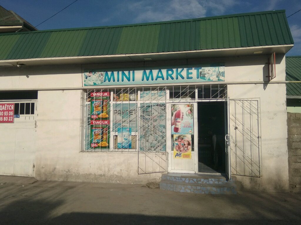 Market Grocery Store, Taşkent, foto