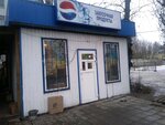 Продукты (Kursk District, Zheleznodorozhny okrug), market  Kursk'tan