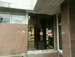 Sharq Press (Matbuotchilar Street No:32), gazete ve dergiler  Taşkent'ten