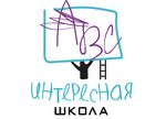 Interesnaya school (Moscow Region, Krasnogorsk Urban District, posyolok taunkhausov Aleksandrovskiy), i̇lkokul  Moskova ve Moskovskaya oblastından