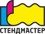 Стендмастер (Sovetskaya ulitsa No:2/2, selo Karmaskaly), reklam ajansları  Başkurdistan'dan