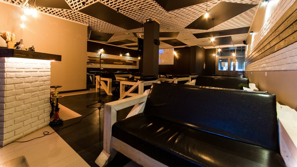 Nargile kafeler Hookah Plamya Lounge, Moskova, foto