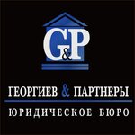 Bankruptcy (Partyzanski Avenue No:75/1), firma açılışı ve tasfiye işlemleri  Minsk'ten