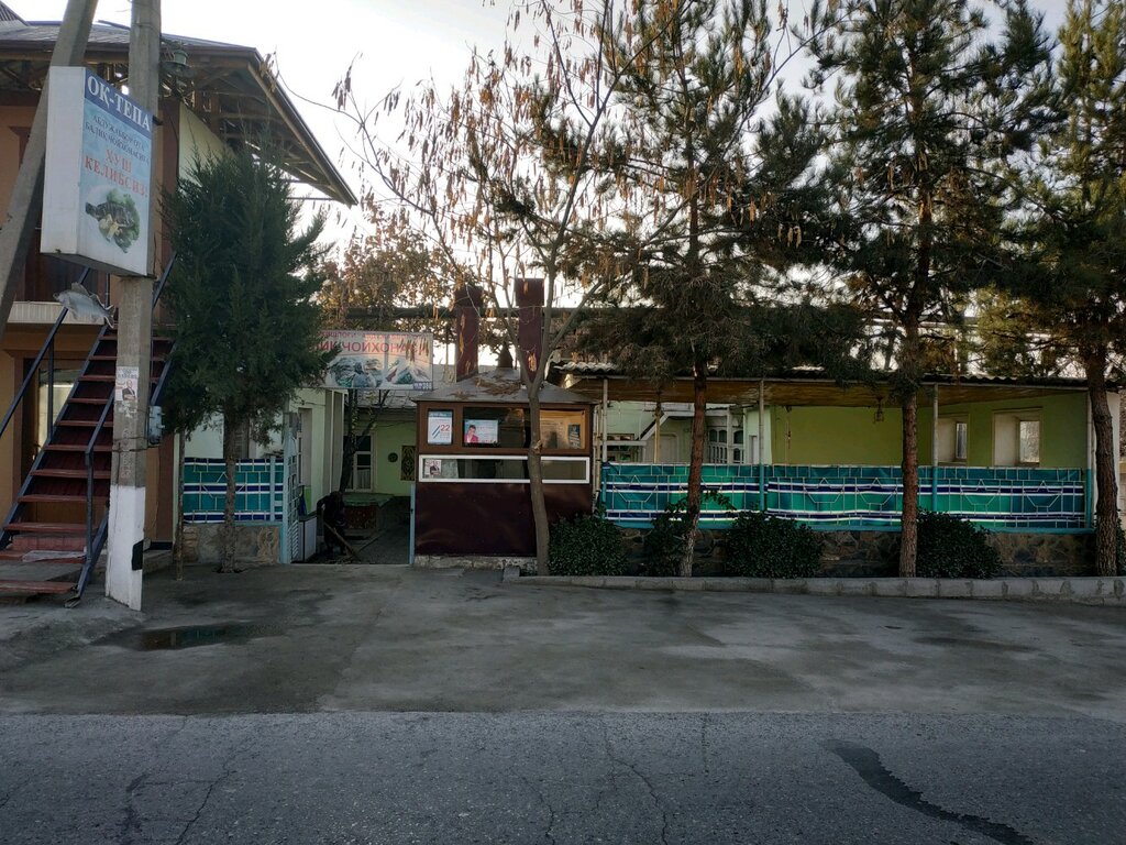 Kafe Abdujabbir Ota Fish Cafe, Fergana, foto