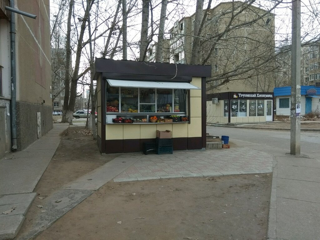 Manavlar Овощи и фрукты, Astrahan, foto