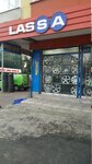 Kartallar Oto Lastik (İstanbul, Bahçelievler, Bahçelievler Mah., Leventler Sok., 2A), jant ve lastikçiler  İstanbul'dan