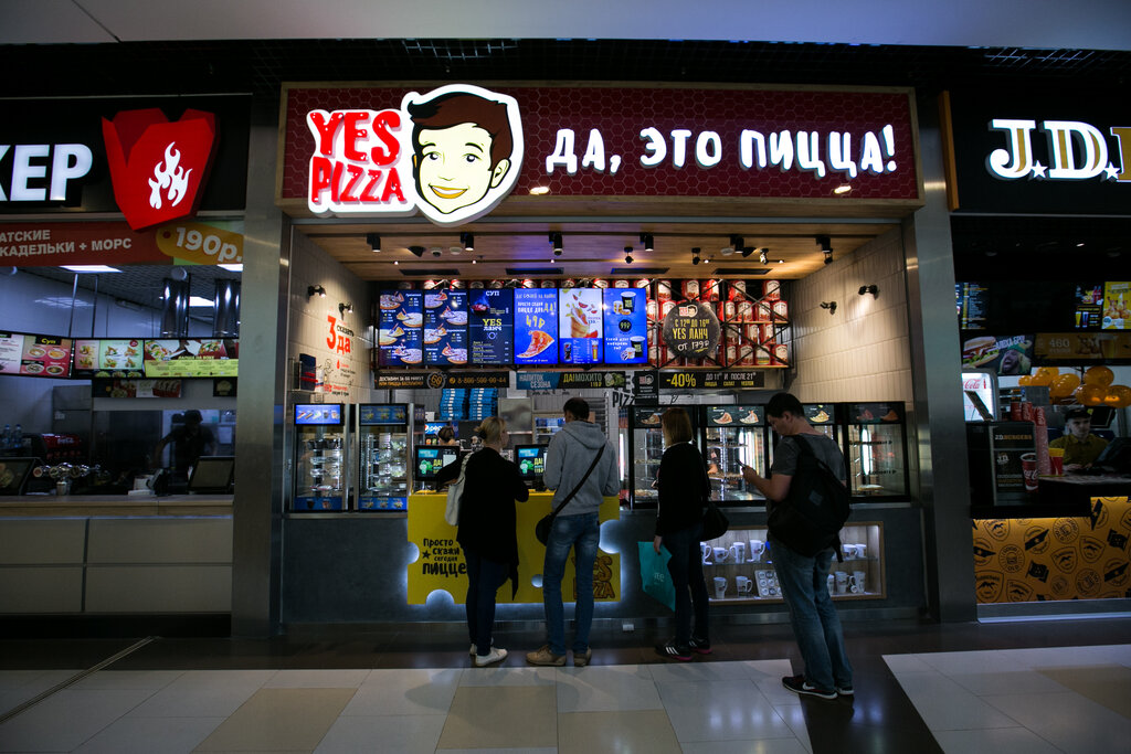 Pizzacılar Yes Pizza, Moskova, foto