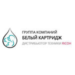 Белый картридж (Jakuba Kolasa Street No:53к3), elektronik ofis ekipmanları  Minsk'ten