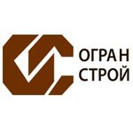 Ogranstroy (Svobody Street No:35с39), taş ürünler ve yapılar  Moskova'dan