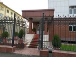 Toshkent viloyati Adliya boshqarmasi (Shota Rustaveli Street No:93, Tashkent), devlet kurumları ve bakanlıklar  Taşkent'ten