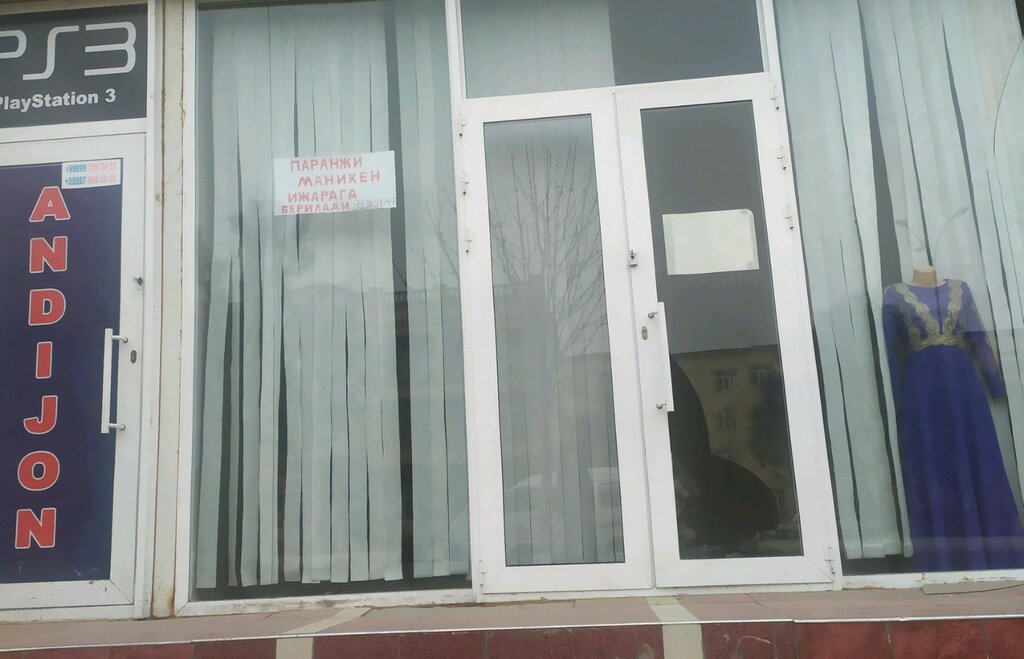 Oyun salonları Gaming Club, Andican, foto