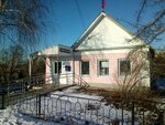Администрация Левженского сельского поселения (ulitsa Lenina No:54А, selo Levzha), belediyeler, devlet daireleri  Mordovya'dan