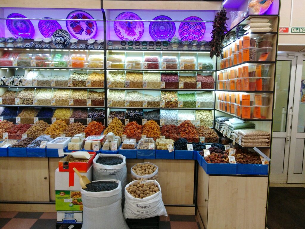 Kuruyemiş, atıştırmalık, kuru meyve Орехи и сухофрукты, Moskova, foto