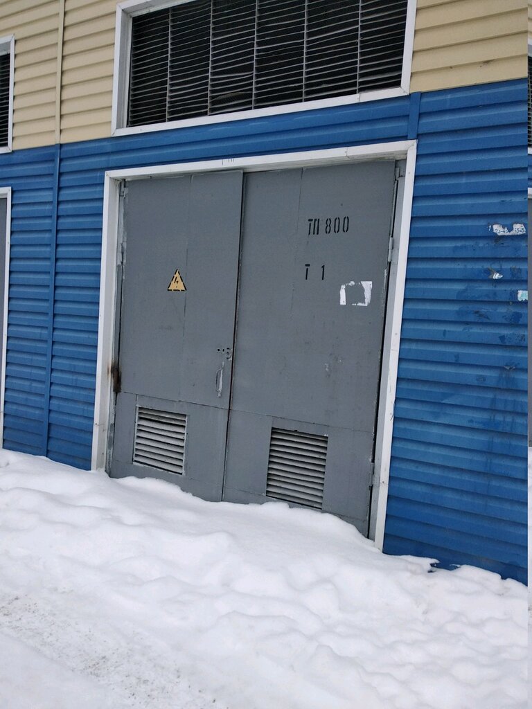 Mühendislik altyapısı Трансформаторная подстанция № 800, Kemerovo, foto
