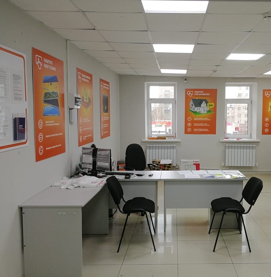 Teslimat noktası Ситилинк мини, пункт выдачи, Almetyevsk (Elmet), foto