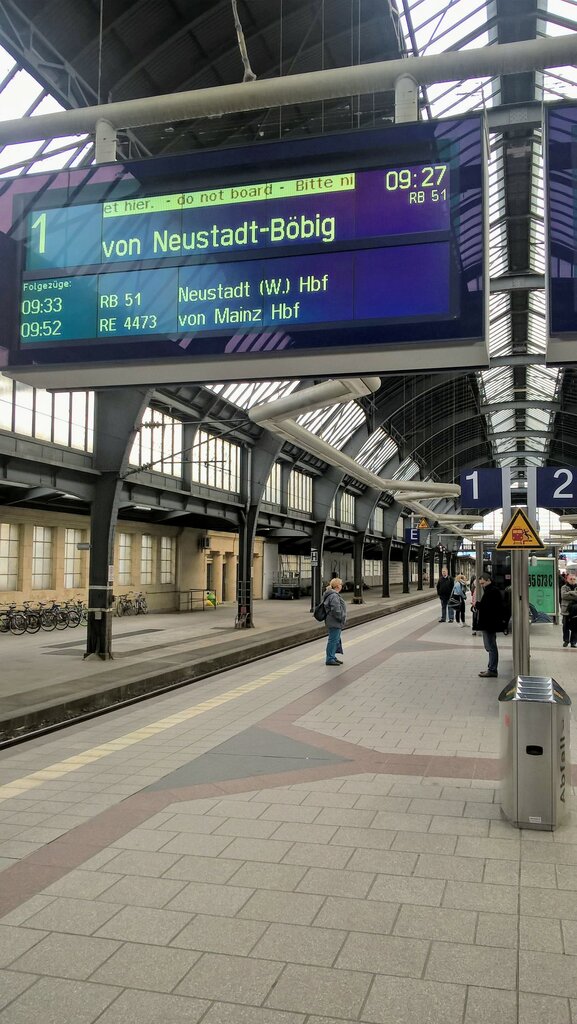 Tren istasyonu Karlsruhe Hauptbahnhof, Karlsruhe, foto