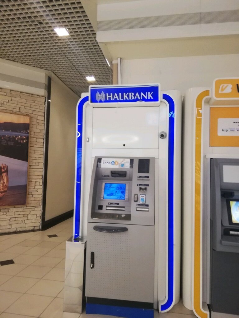 ATM'ler Halkbank ATM, İstanbul, foto