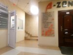 A-zone (1st Krugovaya Street No:25А), güzellik merkezi ekipmanları  Vladivostok'tan