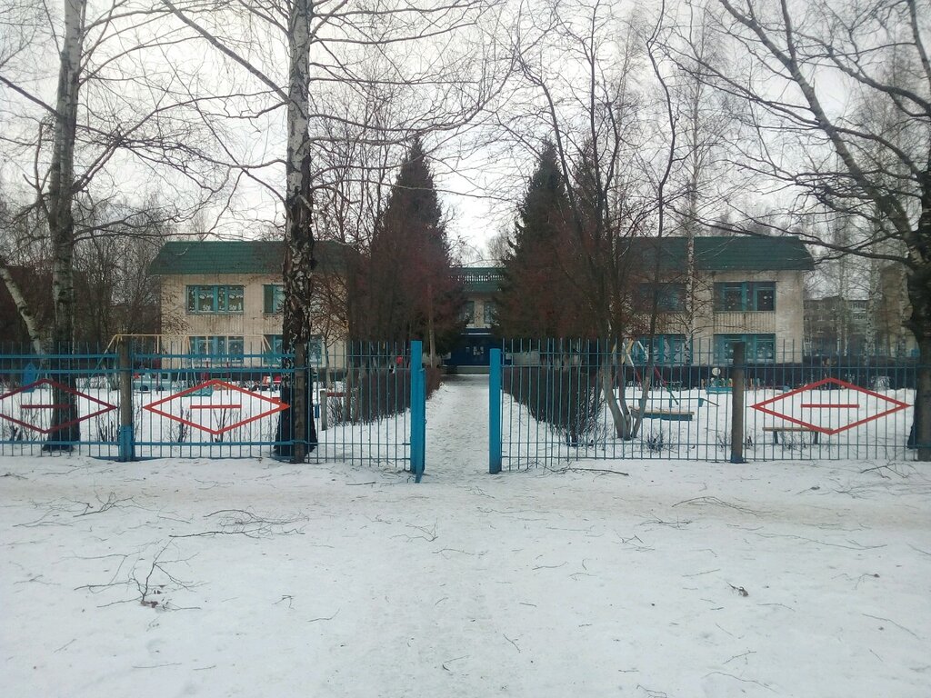 Anaokulları Detsky sad № 14, Ruzaevka, foto