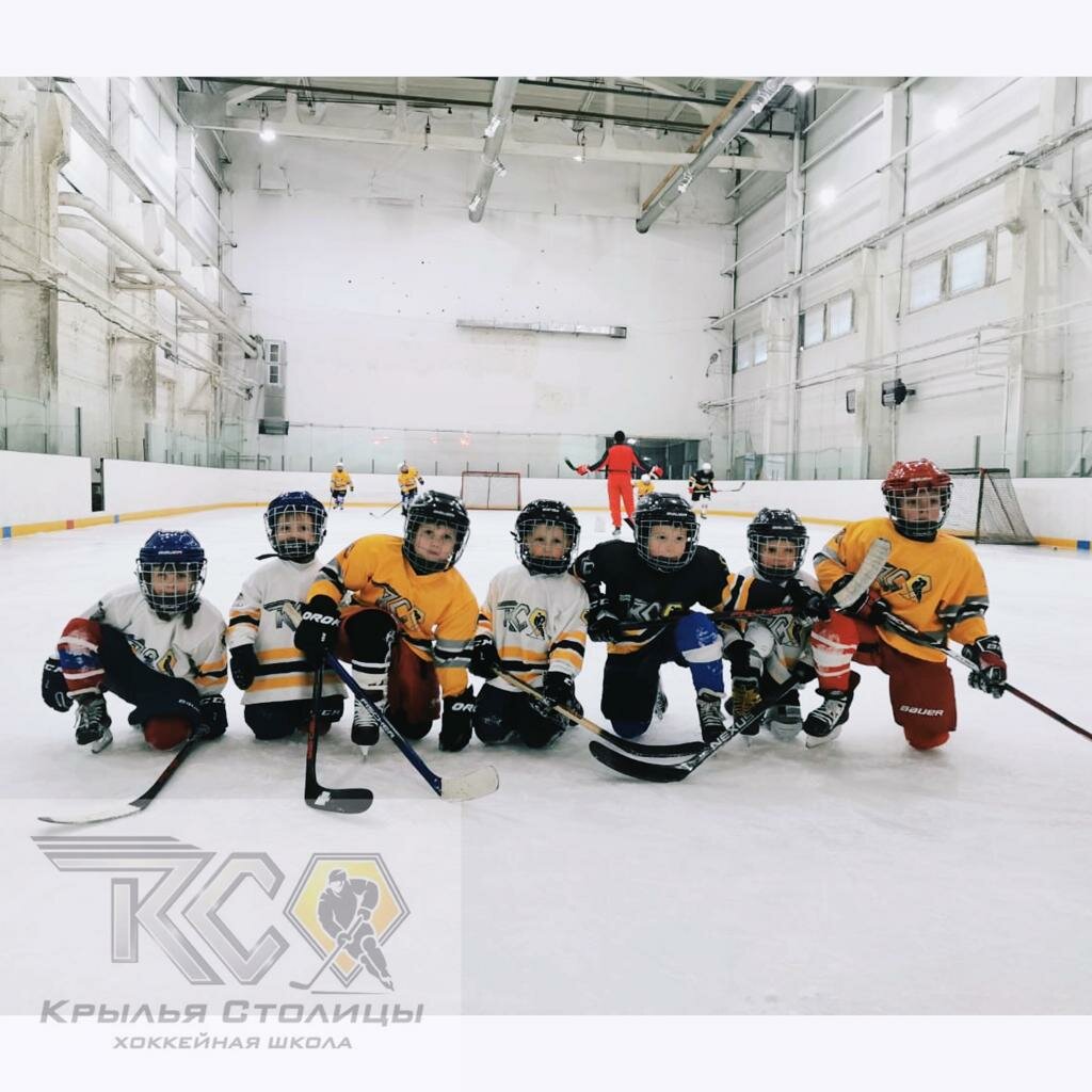 Spor okulları Hockey School Wings Of The Capital, Moskova, foto