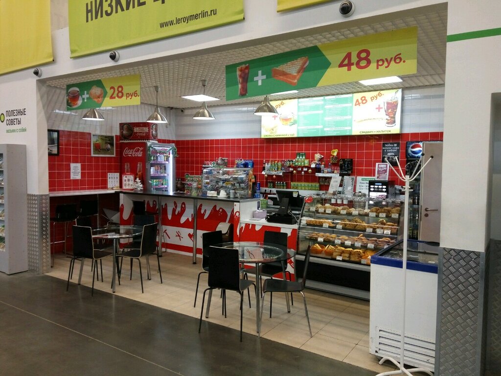 Ekmek fırını Кафетерий, Tolyatti (Togliatti), foto