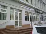 Socar (Taras Shevchenko Street No:2), petrol ve gaz firması  Taşkent'ten