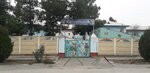 Day care center, kindergarten (Andizhan, 2-kichik daha), anaokulları  Andican'dan