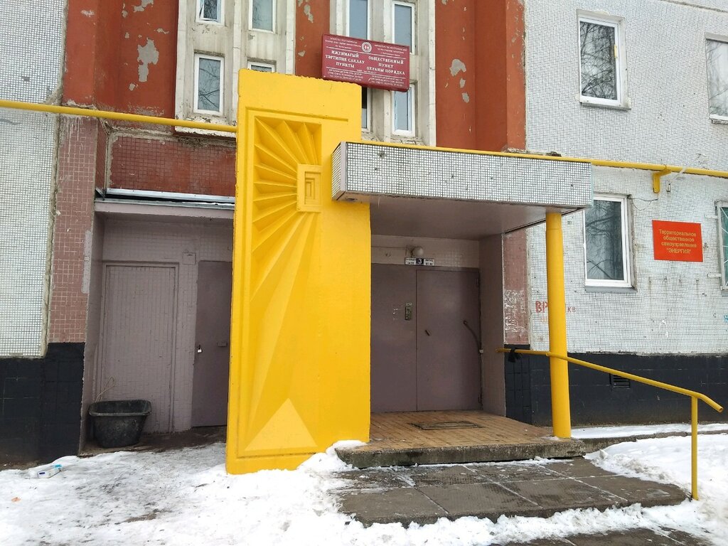 Polis merkezleri Опорный пункт полиции, Naberejniye Çelny (Yar Çallı), foto