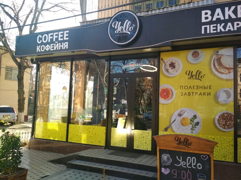 Kafe Yello Bakery & Cafe, Taşkent, foto