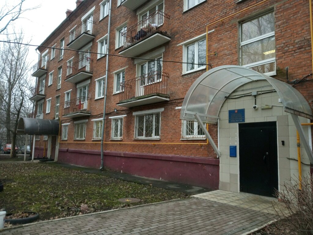 Yurtlar Московский колледж Железнодорожного Транспорта, Moskova, foto