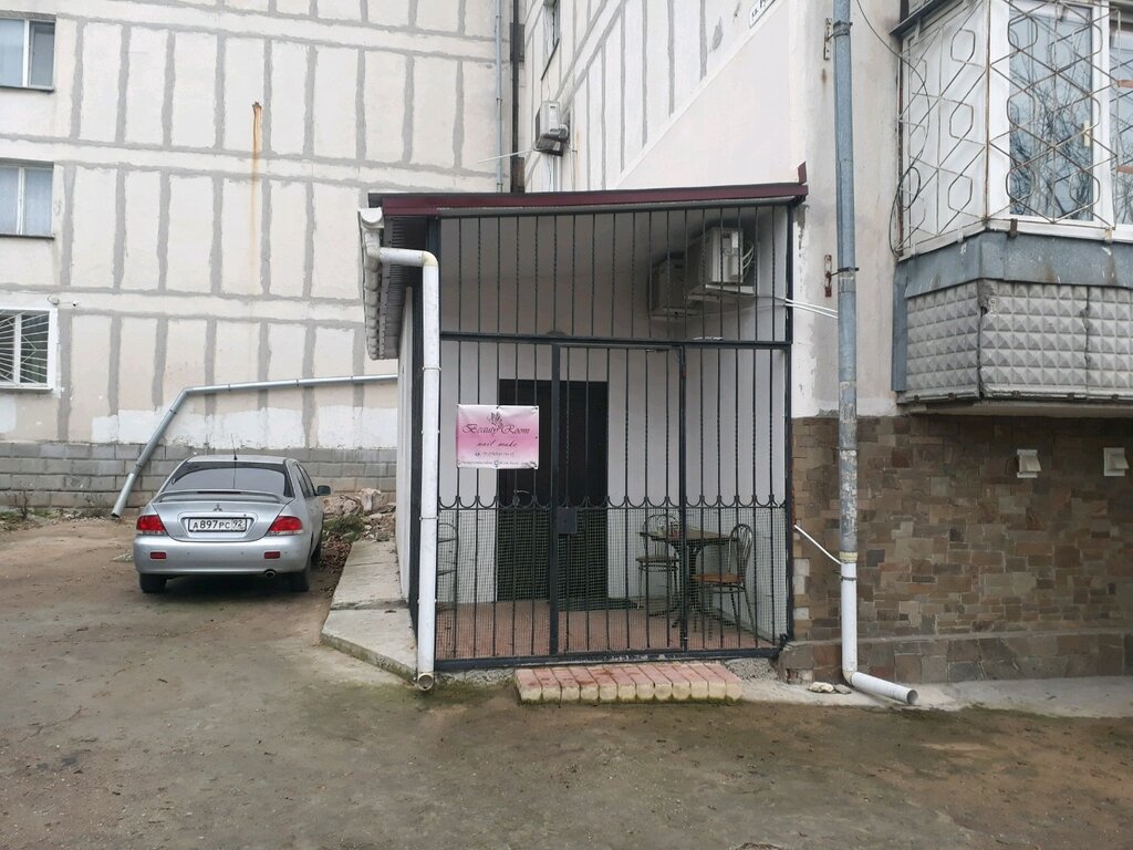 Manikür-pedikür Beauty room, Sevastopol, foto