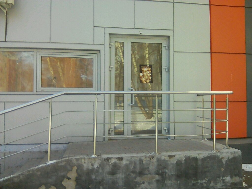 Nargile kafeler Чердак, Naberejniye Çelny (Yar Çallı), foto