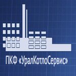 UralKotloService (Osnovinskaya Street No:10), rezervuar ve sıvı nakliye ekipmanları  Yekaterinburg'dan