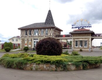 Peyzaj tasarımı Sadovy tsentr Gorod-sad, ofis, Izhevsk, foto