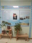 Амгинская средняя общеобразовательная школа № 2 имени В.В. Расторгуева (Lenina Street No:46, Amga Village), ortaokul  Saha Cumhuriyeti'nden (Yakutistan'dan)