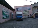 Timurjon (Samarkand, Zarafshon Avenue), ahşap endüstrisi  Semerkant eyaletinden